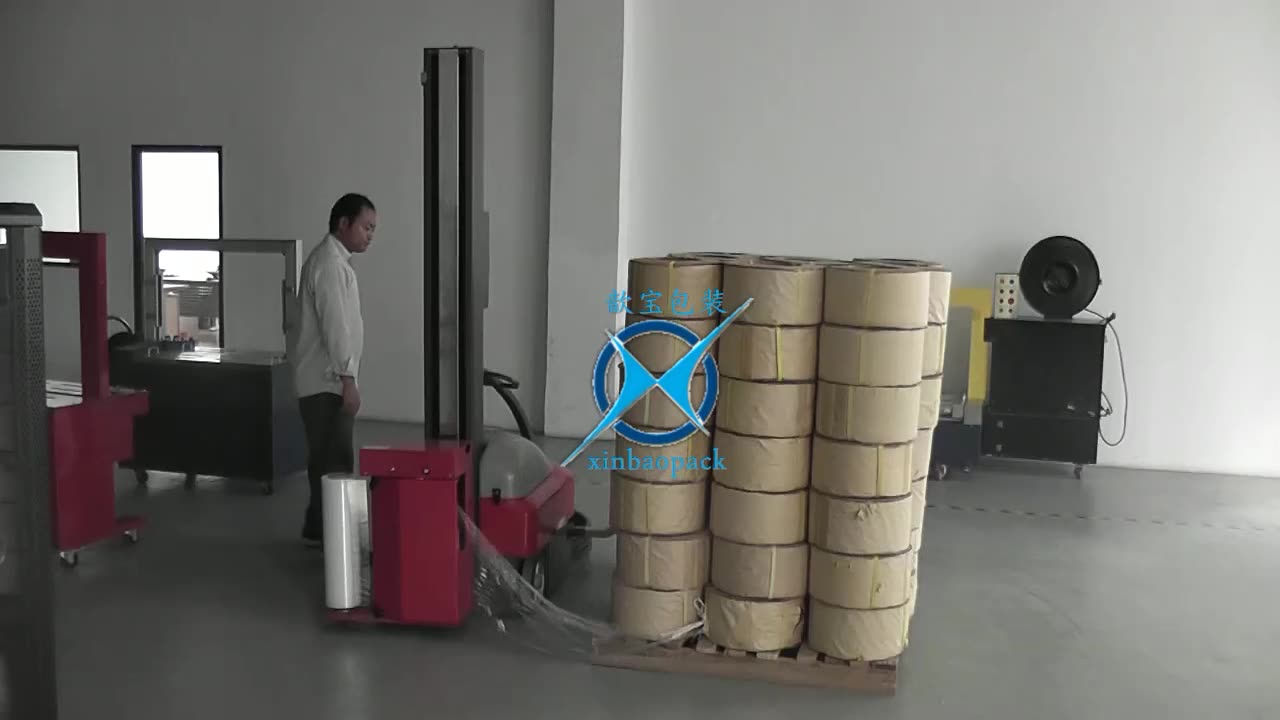 自走式缠绕机,自动缠绕膜打包机,上海缠绕膜包装机