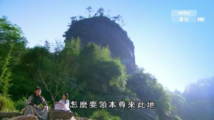 「画皮之真爱无悔」冰冷的浮生居然也会笑