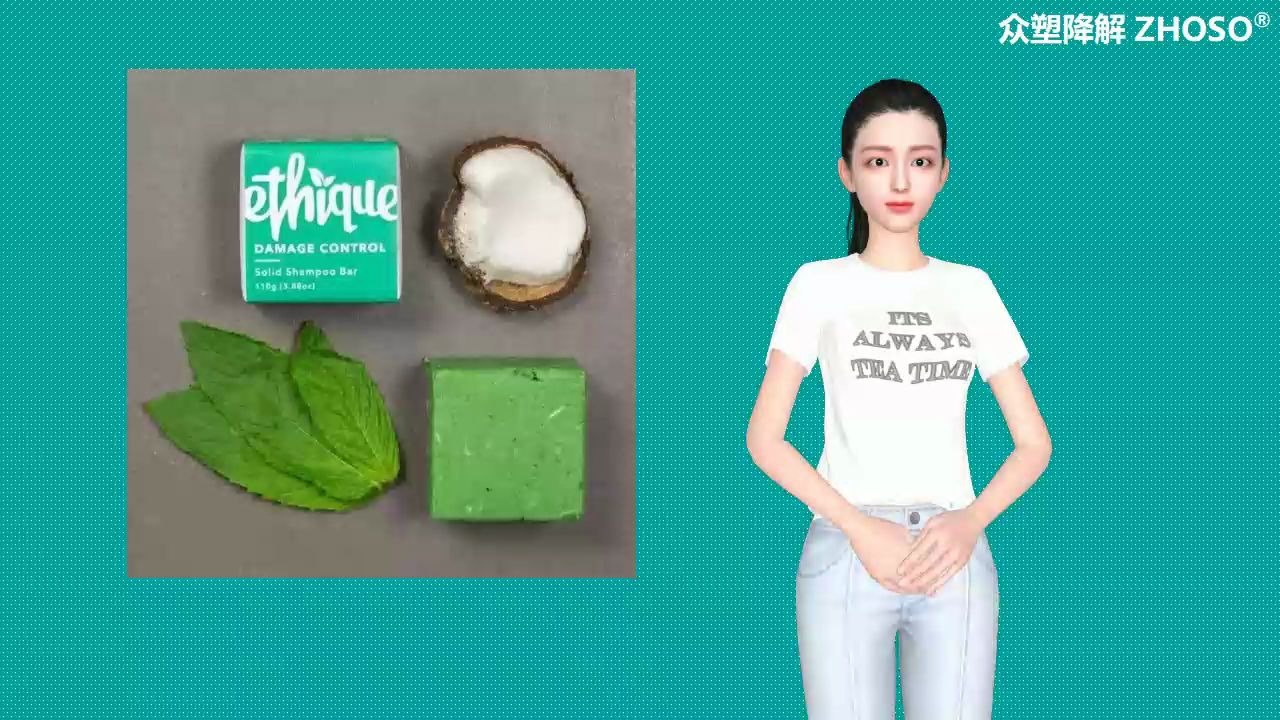 2,什么是生物降解材料?