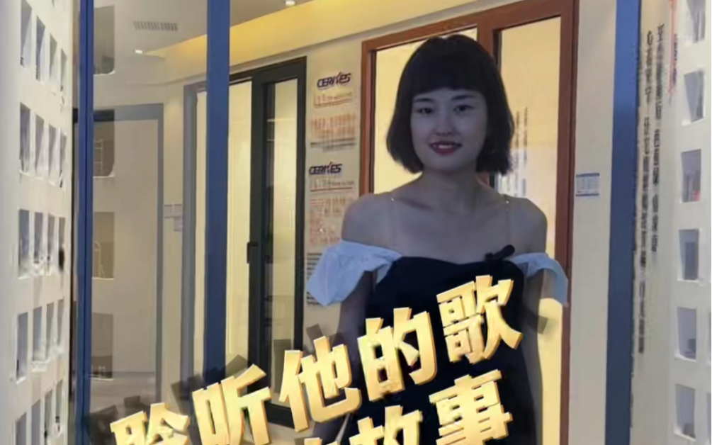 ...门店 #我在这里等你 #总有一款适合你 #家装窗户设计 #时瑞雅斯门窗