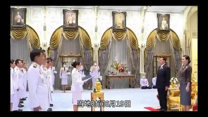 泰国总理就通话录音泄露致歉