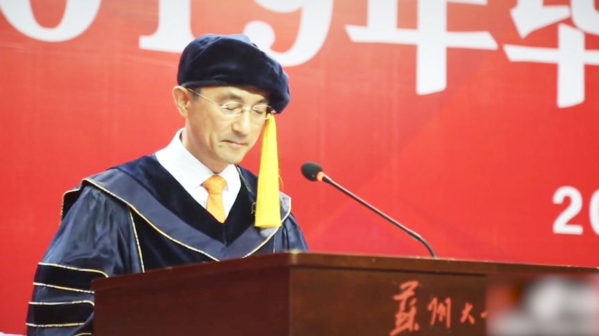 致辞高能时刻盘点!2019各大高校校长毕业典礼 网友:别人家的校长