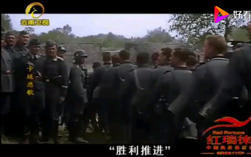 卡廷惨案1:德军在卡廷森林挖出大量尸体,在坑中堆积了12层!