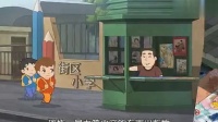 绿书签在传递:任县开展护苗行动净化阅读环境