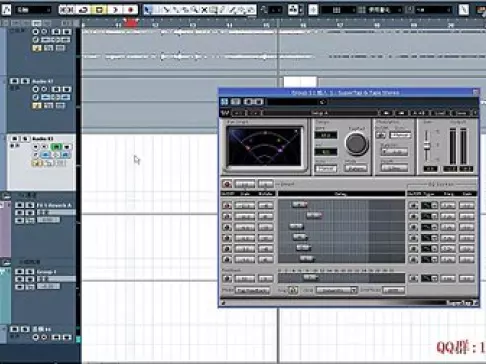 CUBASE5中文教程2-4:延迟、激励