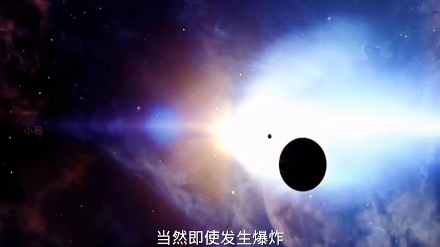 体积虽然小但是质量大得恐怖的白矮星