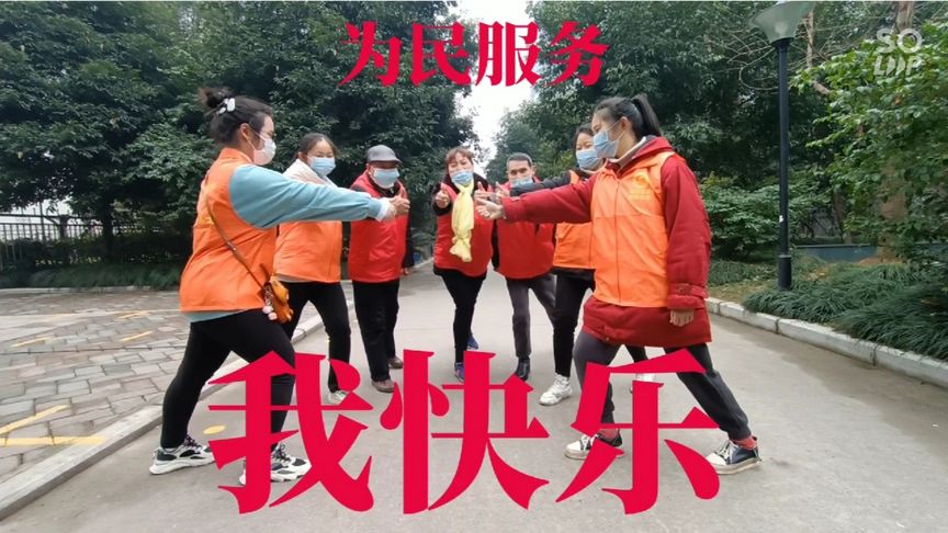 为民服务我快乐!歇马社区志愿者宣传防疫保居民健康过春节