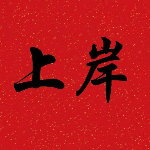 senseiAyang 