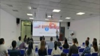 6.光学精密模具的设计