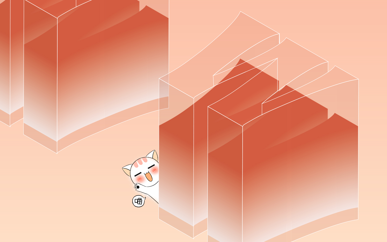 【AI教程×果冻字体】用混和工具做出可爱的字体效果!