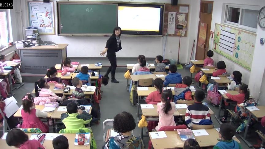 小学数学名师课堂:前后 李楠 一师一优课一课一名师