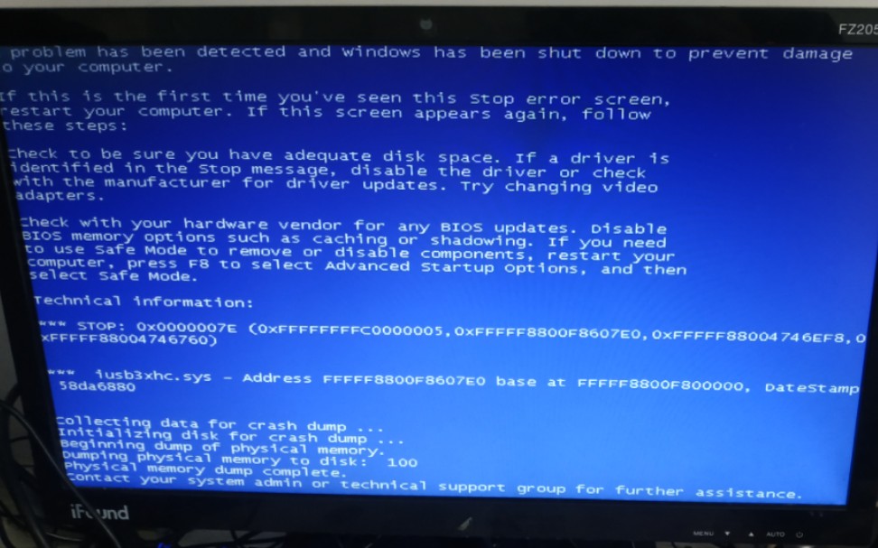 usb无线网卡连接网络时蓝屏了,这是为什么?
