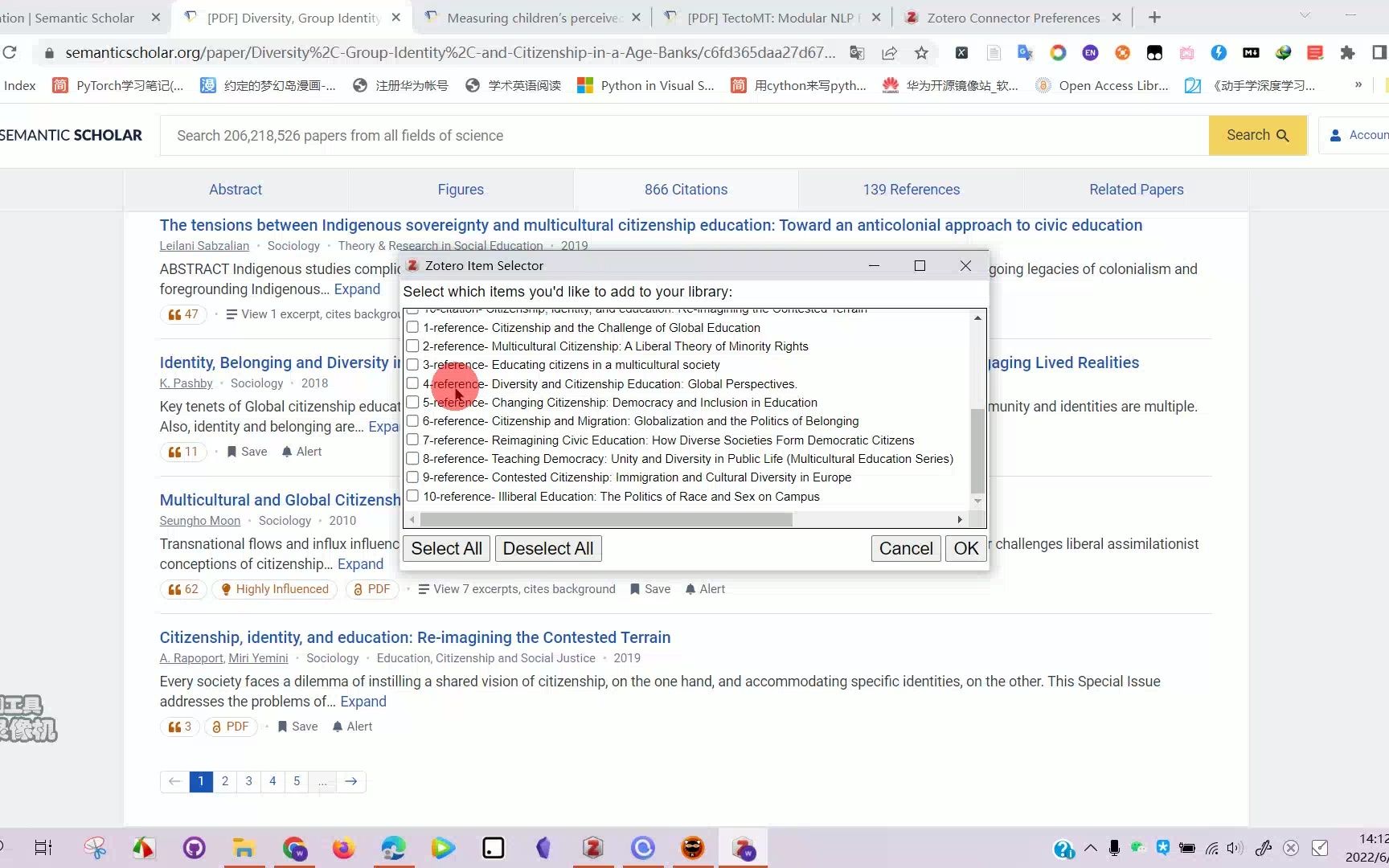 zotero批量抓取sematic scholar的文献、citations、references的功能