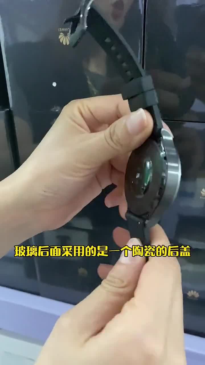 华为Gt2pro它来啰华为gt2pro智能手表