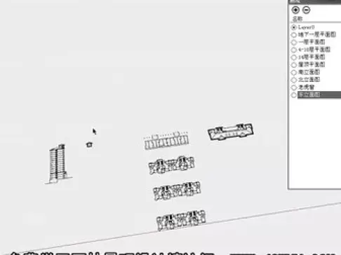 sketchup园林景观设计培训教程_将CAD图纸导入su