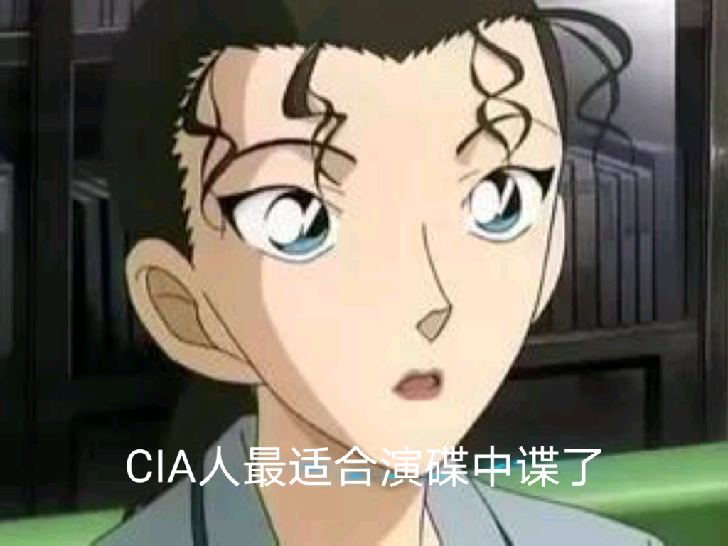 【黑衣组织】黑衣组织卧底叛徒盘点,琴酒你太惨了