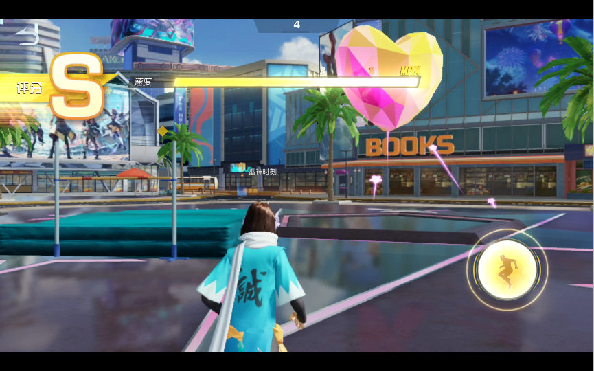 荒野行动社交中枢新活动!赢活动币