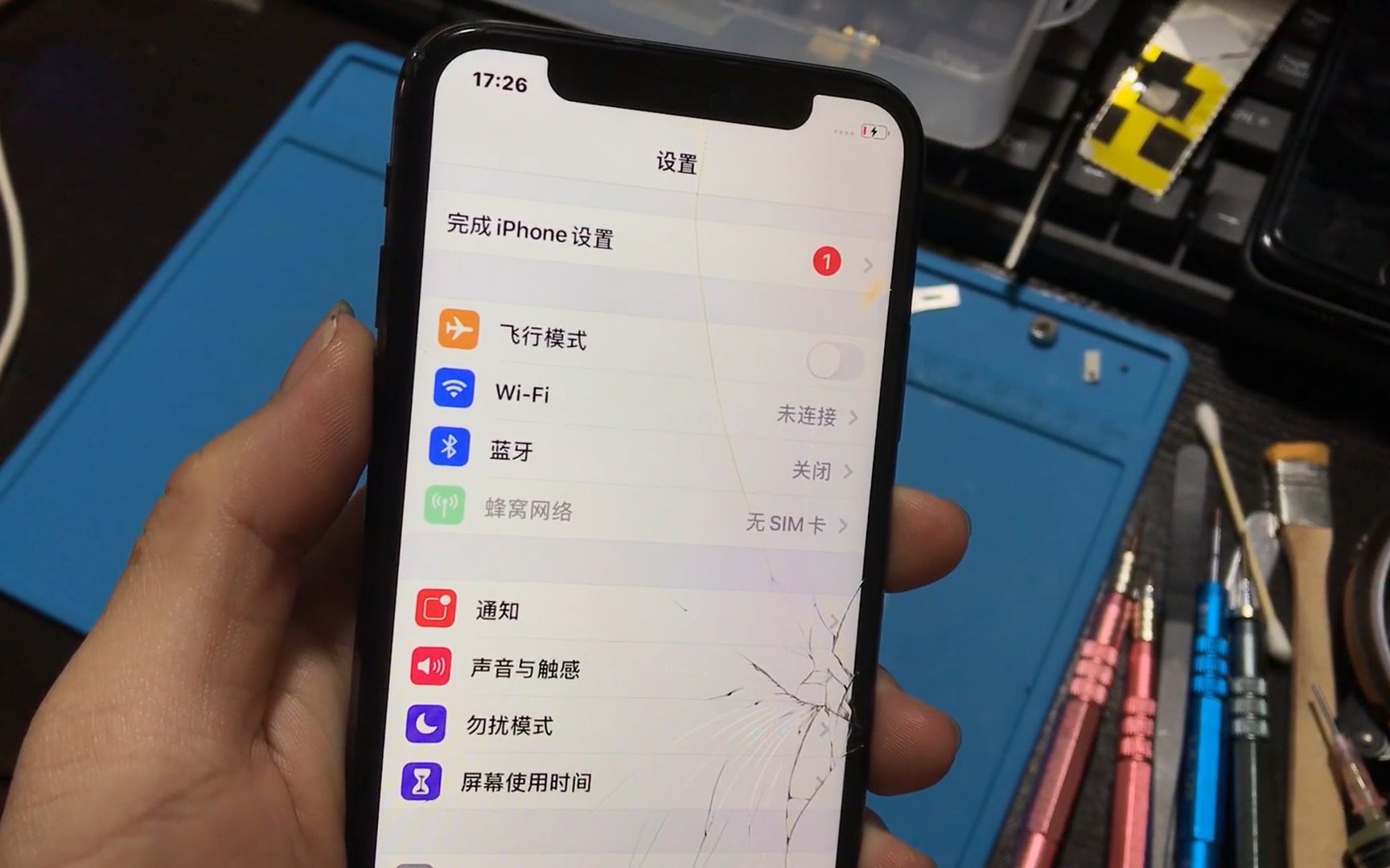 iPhonex插卡不认卡无SIM卡插卡无任何反应维修