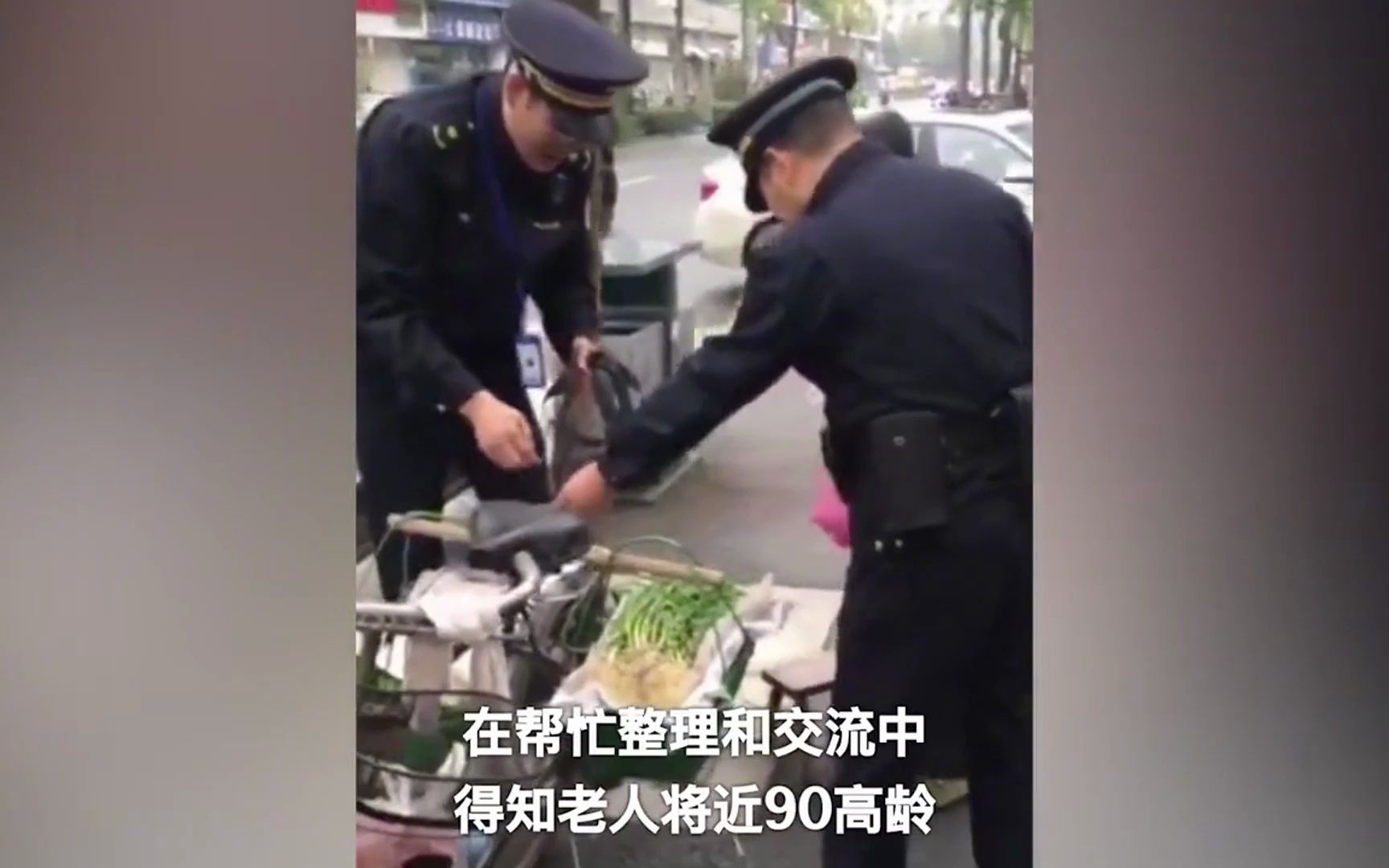 盘点城管的暖心温情执法,收走是规矩,留下是善良