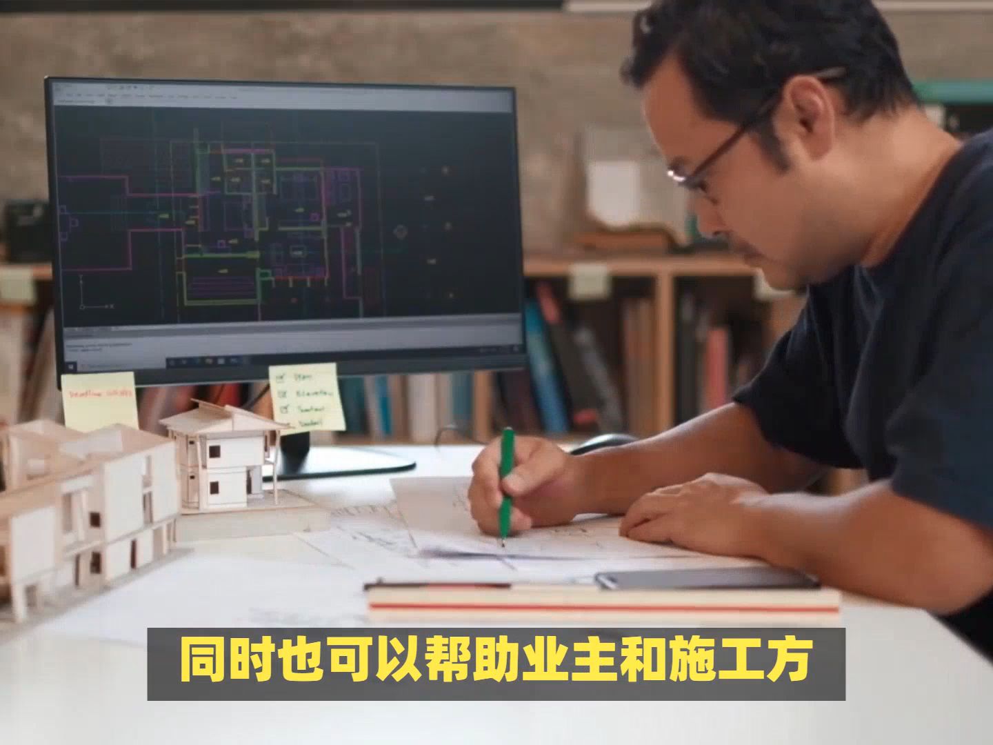 VR、AR、MR,在建筑领域的应用