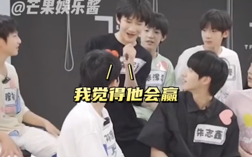 #TF家族三代 一时间分不清你们是太会说,还是太懂 #明星娱乐创作季