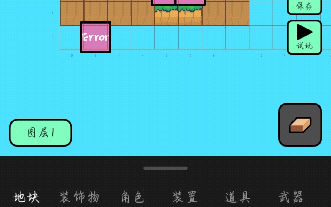 离谱的创游世界