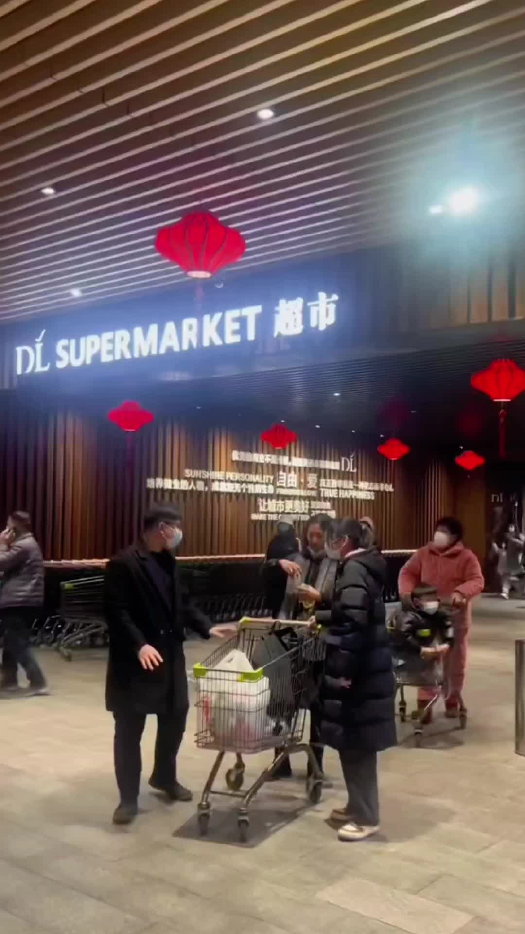 胖东来员工真幸福!春节闭店放假5天ߑ�#胖东来