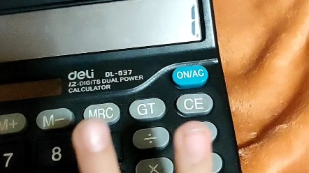 1+1=错误,这次用的是没有声音的计算器