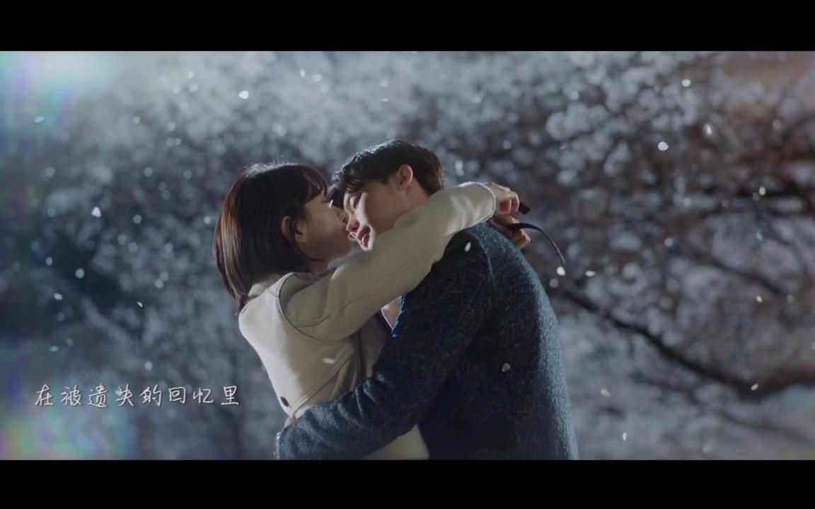 Eddy Kim - 当夜晚来临 | 电视剧《当你沉睡时》饭制MV | 秀智 李钟硕