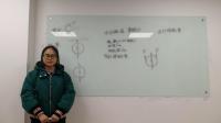 中考物理专题 动滑轮与定滑轮的应用