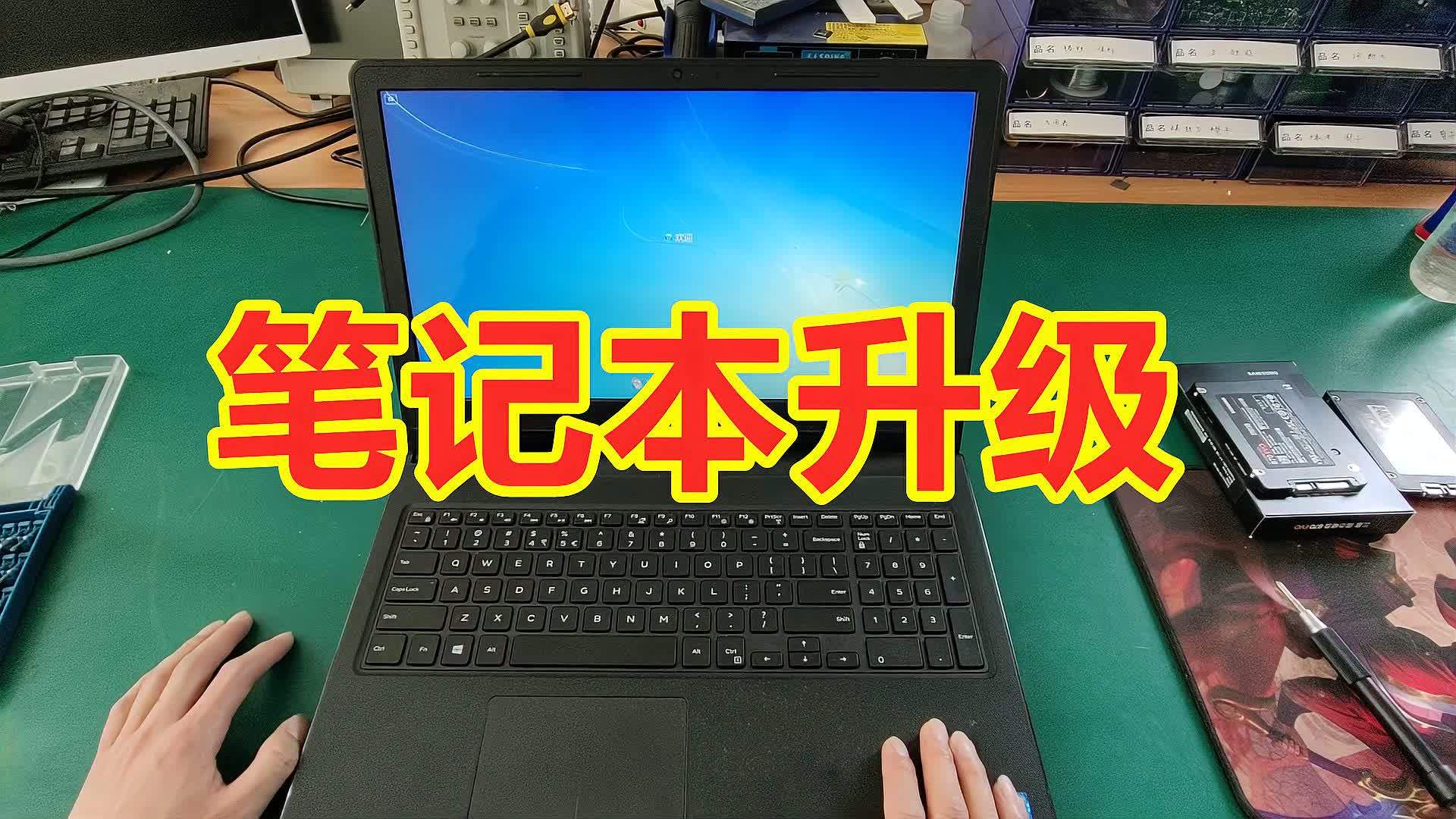 .电脑卡慢怎么办简单步骤