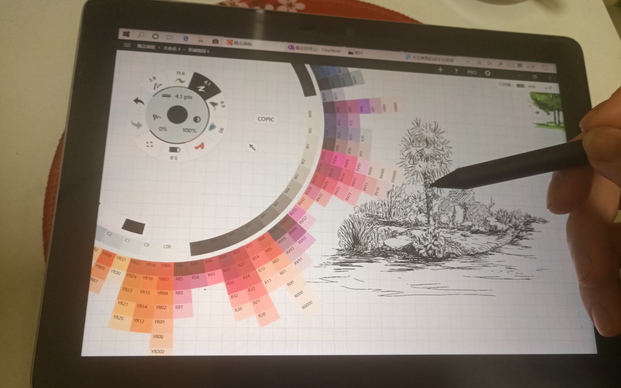 震惊!surface go 居然可以跑cad、ps、sketchup!