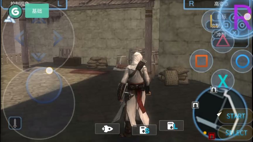 刺客信条血缘通关视频第3期