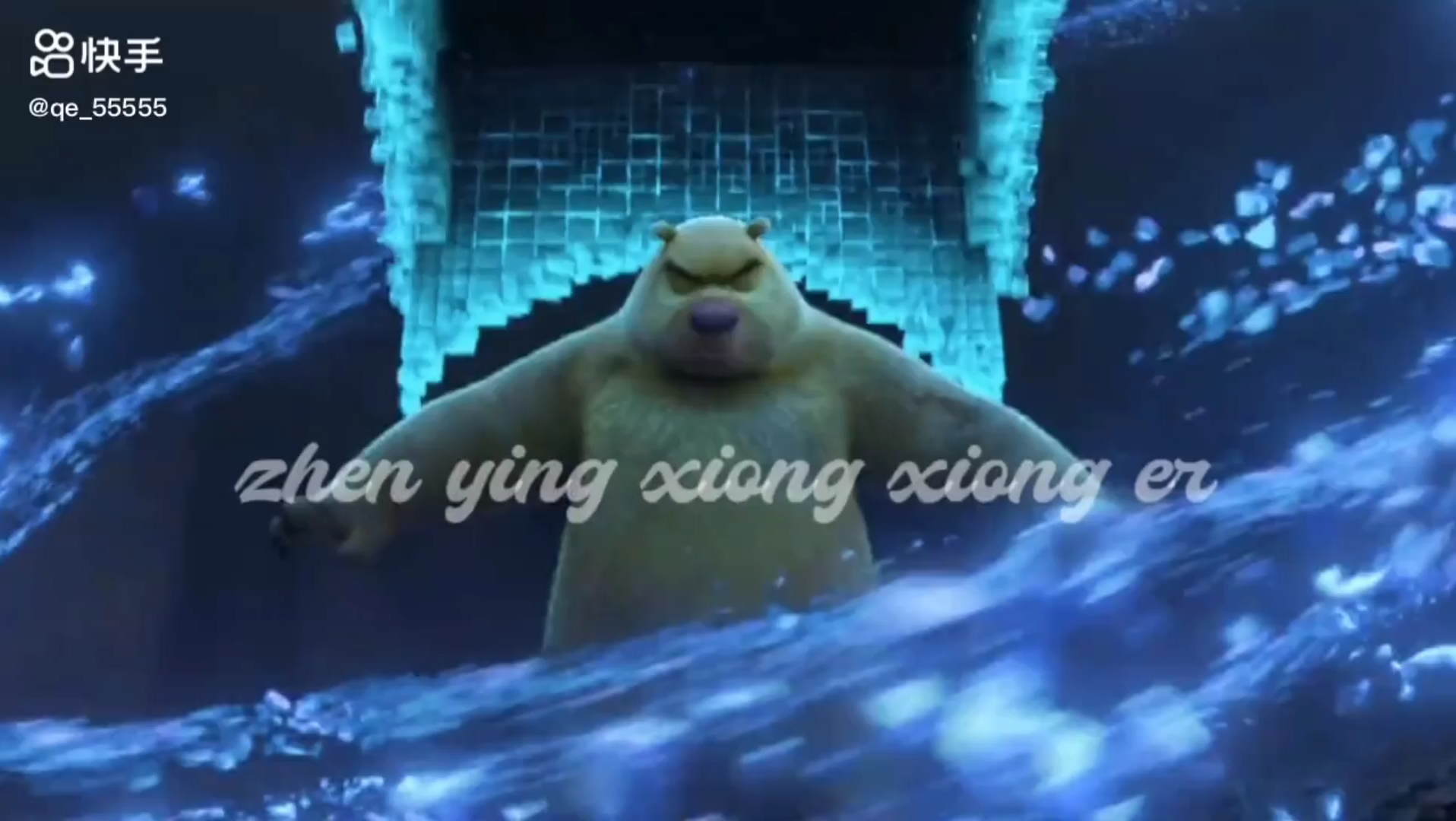 2022年熊出没最新电影