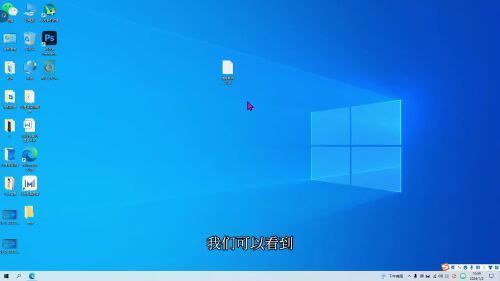 1分钟搞定!电脑文件后缀名修改全攻略,新手必看!