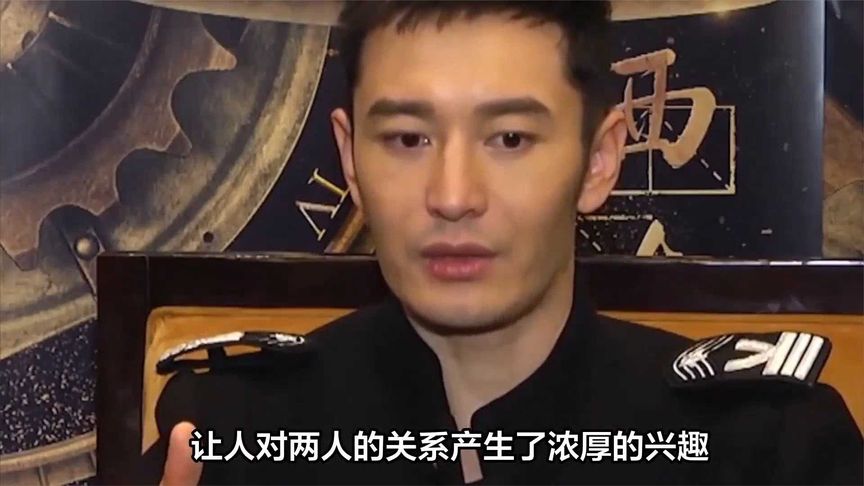 笑不活!黄晓明带叶珂聚会,介绍身份却含糊带过,知情人透露细节