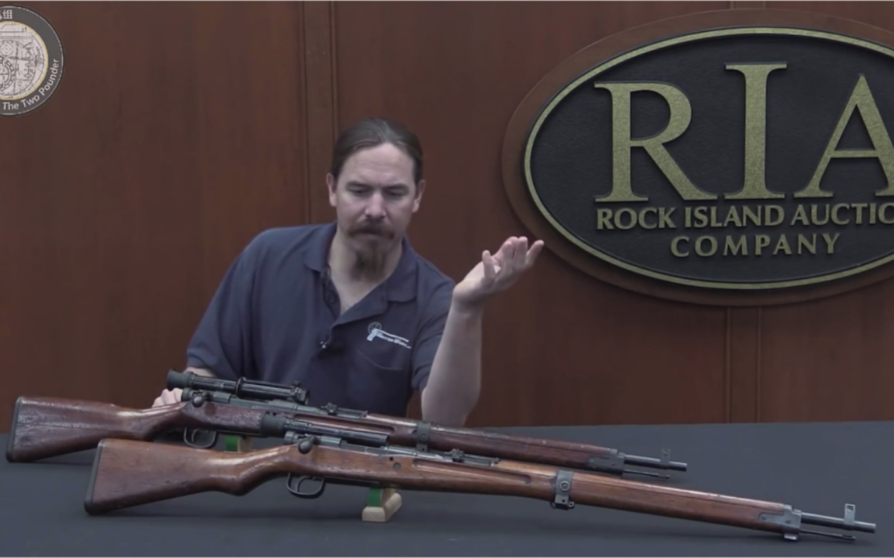 搬运【被遗忘的武器】日本九九式狙击步枪历史解析