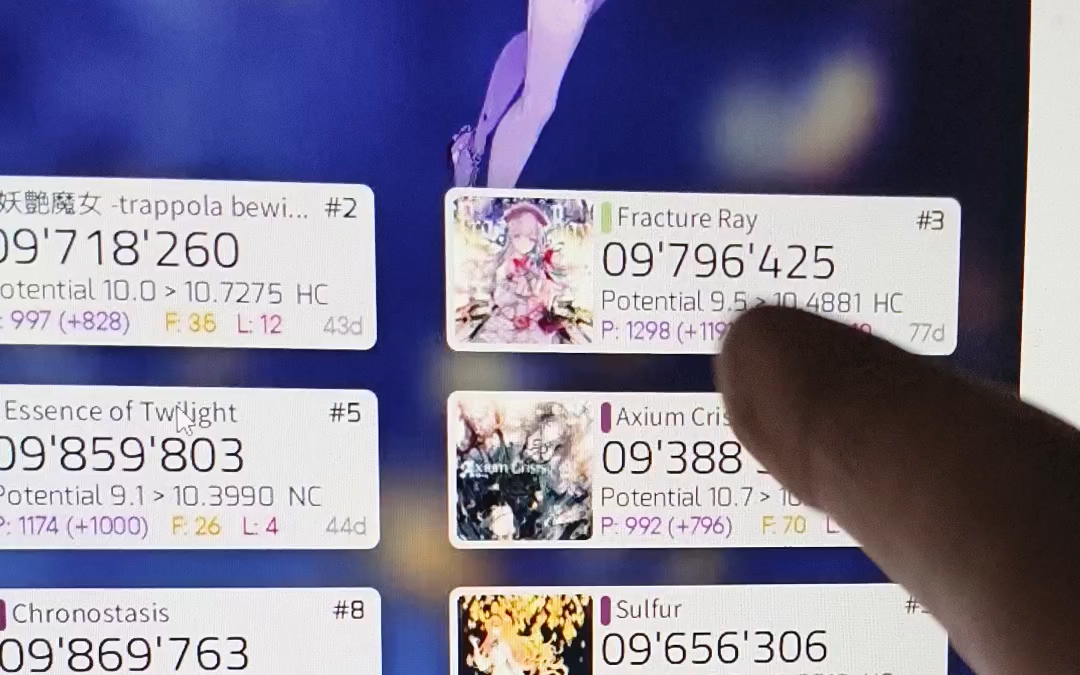 锐评ddf1498的b50