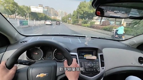 刚拿驾照的新手朋友一次开车路牢记这六大注意事项