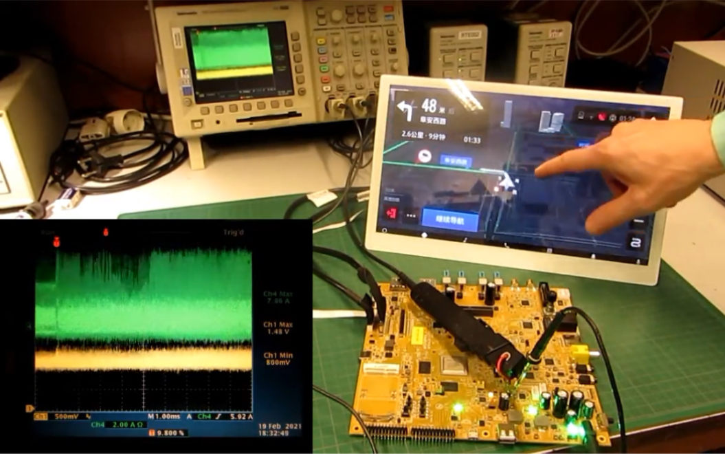 汽车电子电源硬件设计(2)-2021.07