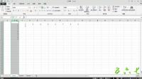 关于Excel2013的使用之Excel2013单元格的引用3