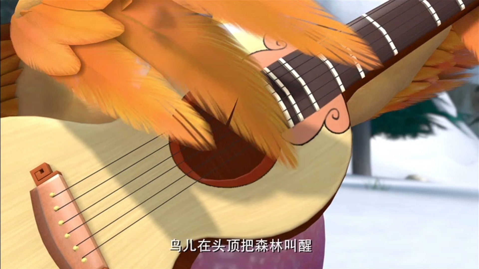 熊出没之丛林总动员 第10集 溜达鸡