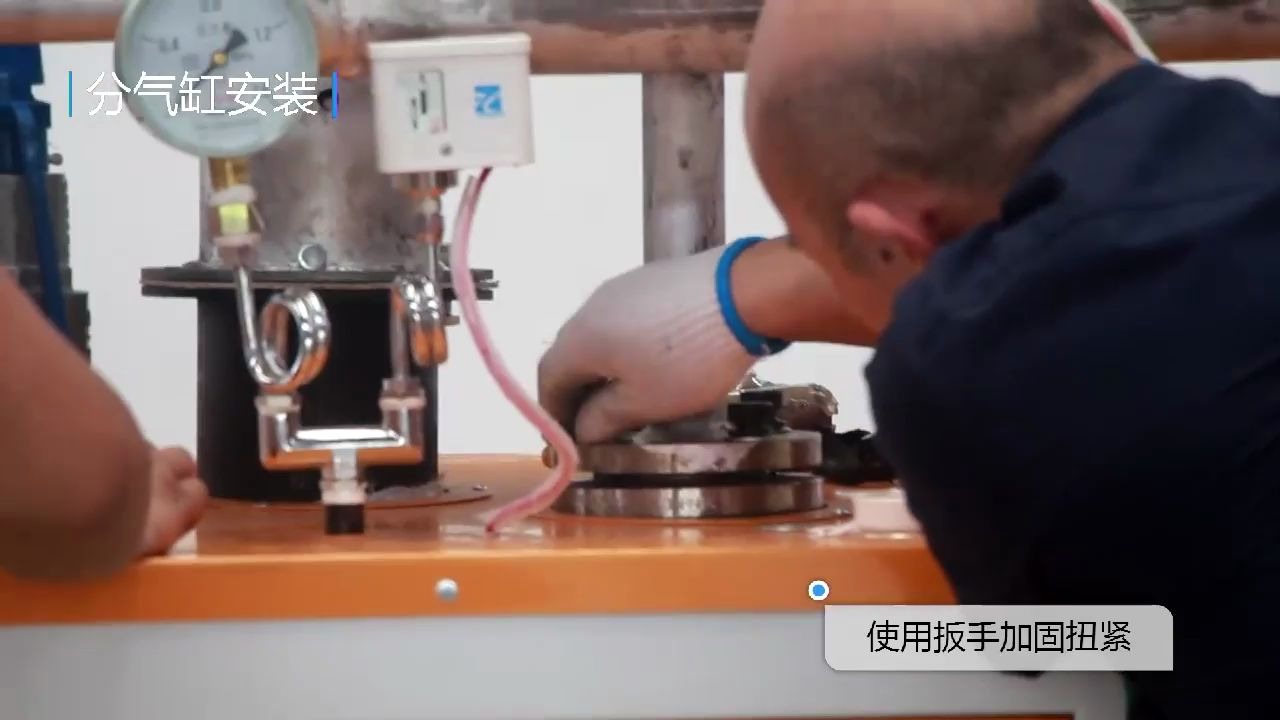 燃气蒸汽发生器各零部件安装细节,简直不要太全面