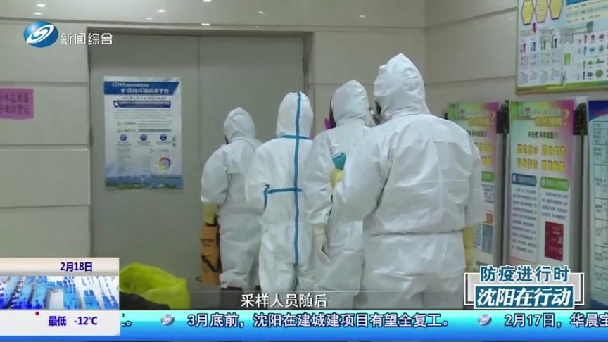 密切接触者的标本采样怎么采?一人采样、一人转样、两人紧跟消毒