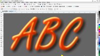 coreldrawX7用阴影做立体字效果