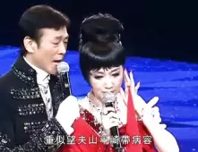 金曲娱乐真经典演唱会
