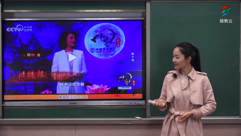 三年级数学(人教版)《笔算乘法（进位）》