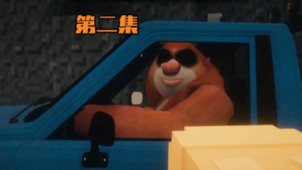 我的世界:山区封路规则怪谈,第二集 #我的世界 #故事 #规则怪谈