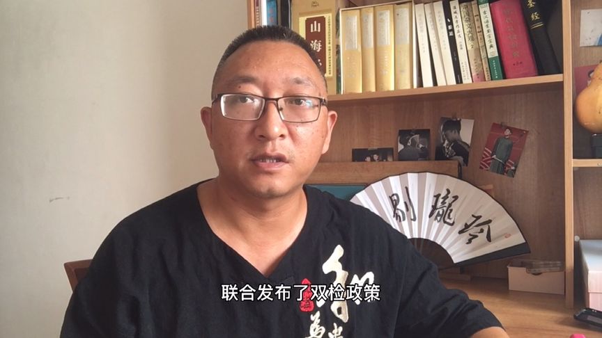 “双减”政策实施的根本原因是什么?为什么必须打击校外培训?