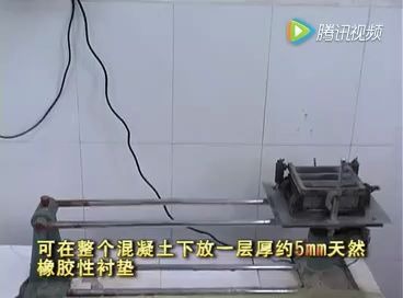 水泥实验-水泥胶砂强度检验方法